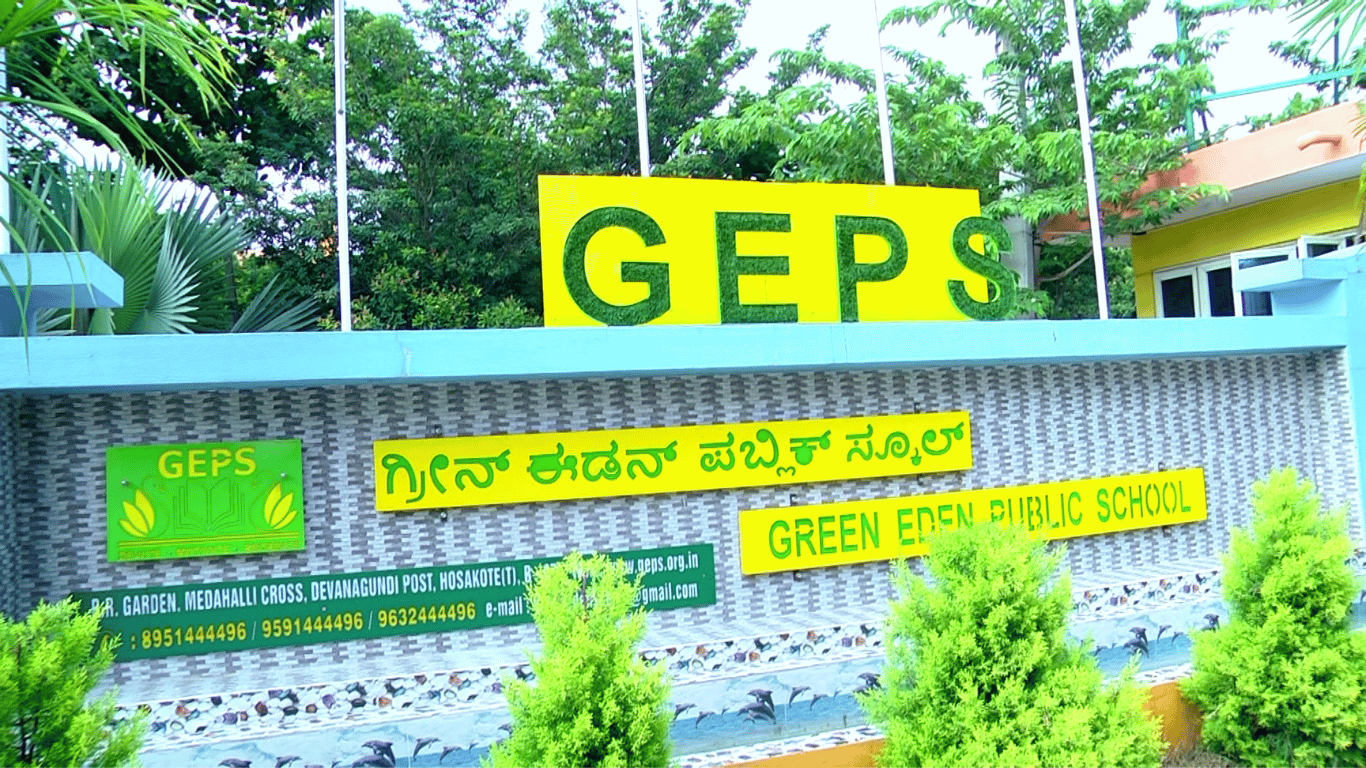 GEPS | Green Eden Public School |Your Child's 2nd Home https ...